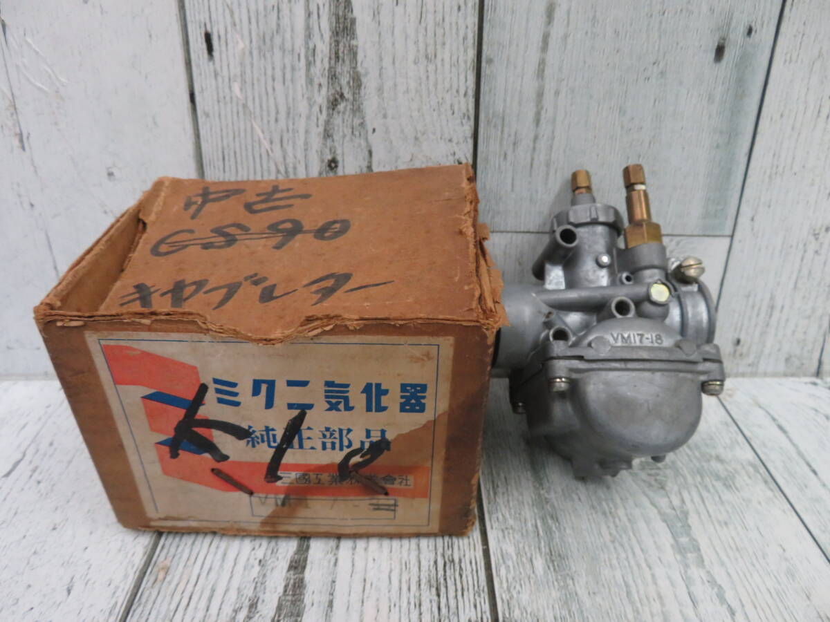 Yahoo!オークション - 【バイク】ミクニ キャブレター VM17-18 三国工...