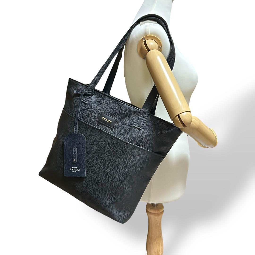 Yahoo!オークション - 美品 1479 BEAMS ビームス トートバッグ ビジネ...