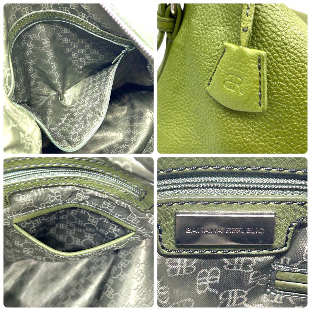 Yahoo!オークション - 美品 1497 BANANAREPUBLIC バナナリパブリック ...