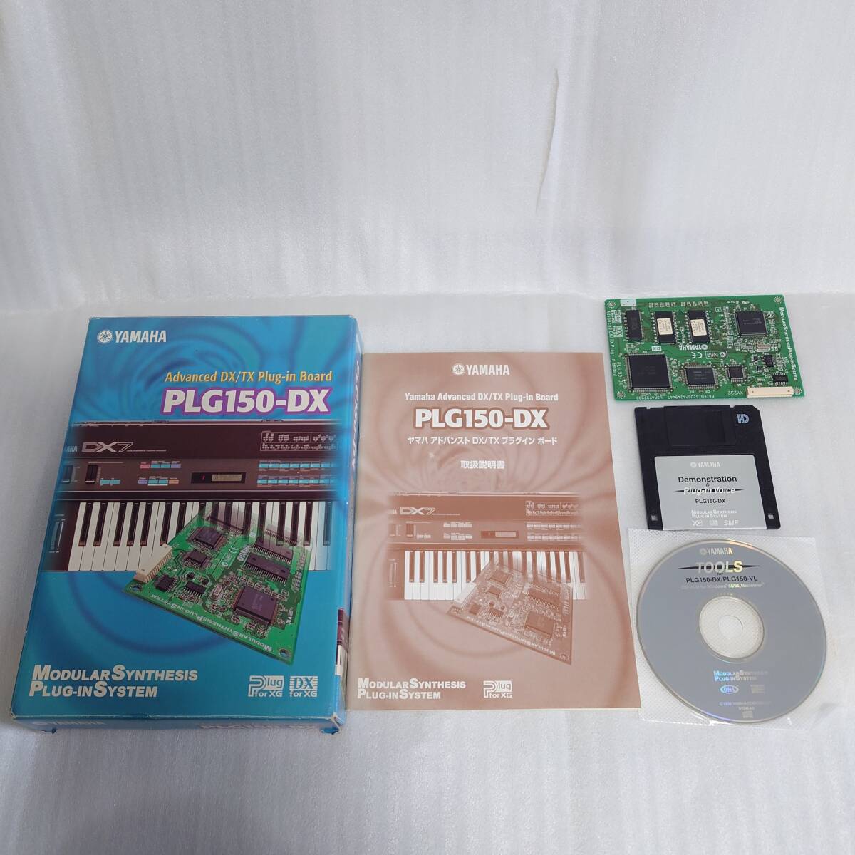 Yahoo!オークション - 【希少品】YAMAHA／ヤマハ PLG150-DX 名機DX7を...