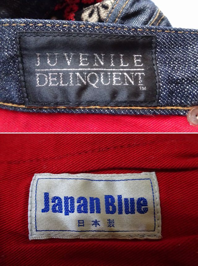 Yahoo!オークション - JUVENILE DELINQUENT/ジュベナイルデリンクエン...