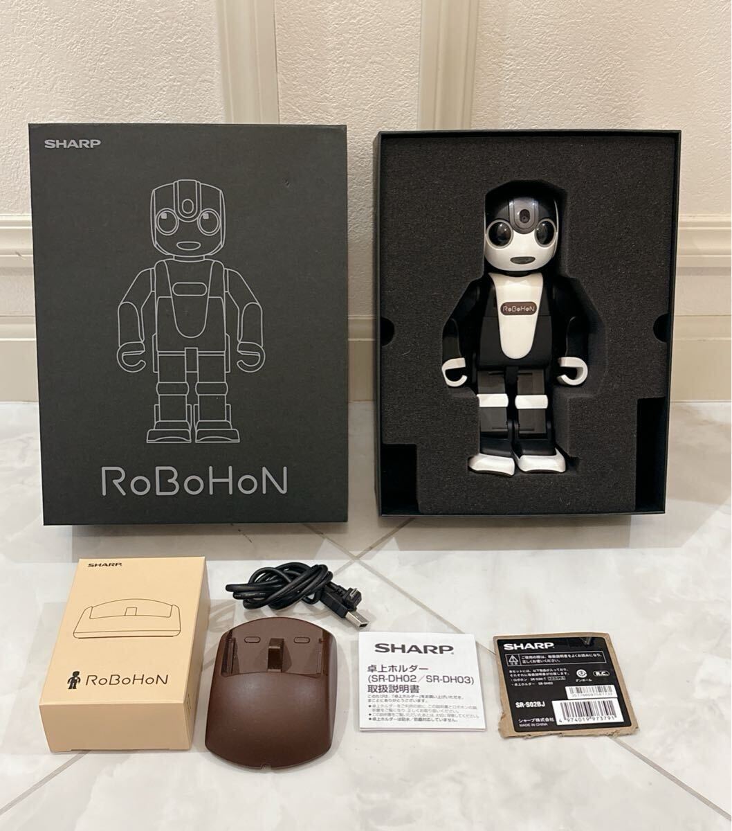 Yahoo!オークション - SHARP RoBoHoN ロボホン SR-03M-T 卓上ホルダー ...