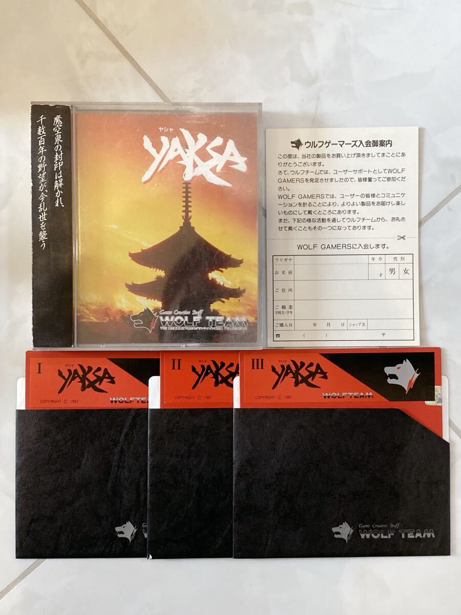 Yahoo!オークション - YAKSA 夜叉 WOLF TEAM PC-8801R レトロゲーム