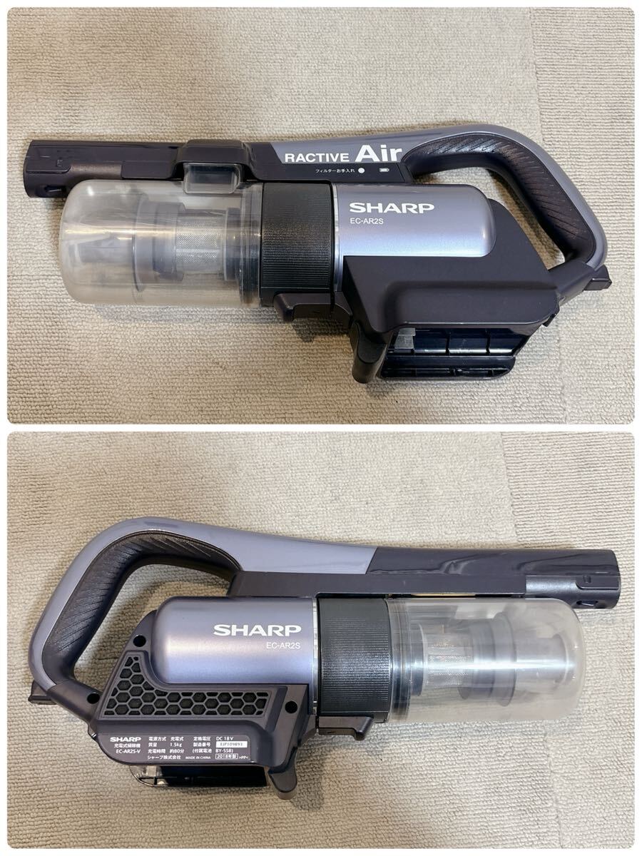 Yahoo!オークション - SHARP EC-AR2S 充電式掃除機 コードレスクリーナ...