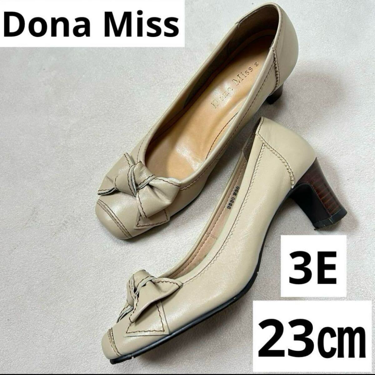 Yahoo!オークション - Dona Miss ベージュ系パンプス レザーパンプス ...