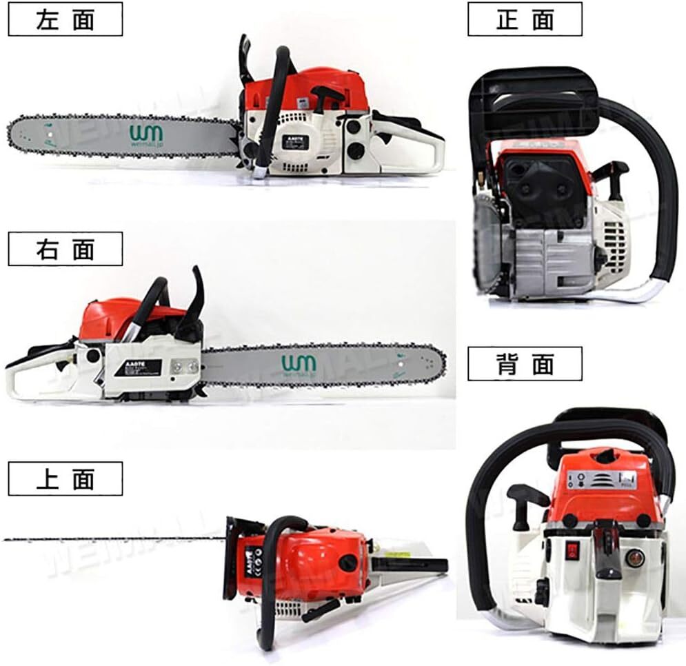 Yahoo!オークション - WEIMALL チェーンソー 20インチ(50cm) エンジン...