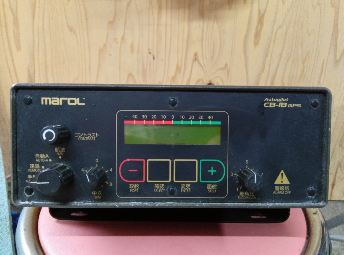 Yahoo!オークション - MAROL オートパイロット CB-18 GPS マロール