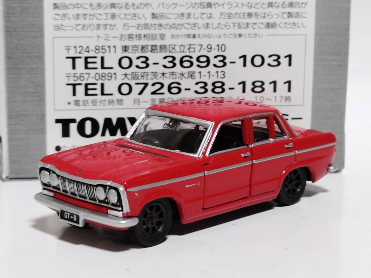 Yahoo!オークション - トミカリミテッド スカイラインGTーB S54...