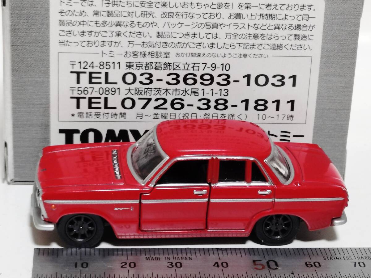 Yahoo!オークション - トミカリミテッド スカイラインGTーB S54...