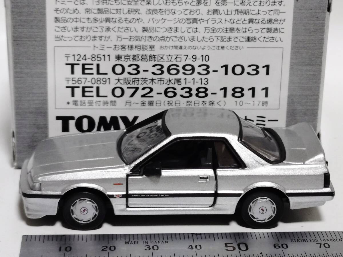 Yahoo!オークション - トミカリミテッド 日産R31スカイラインGTS...