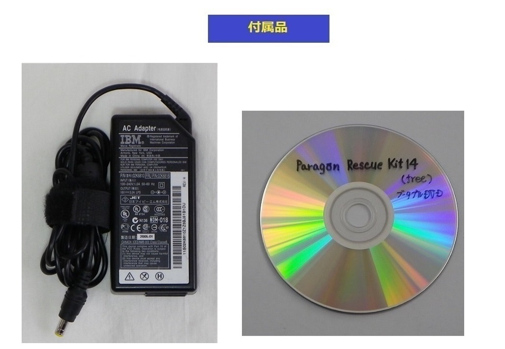 Yahoo!オークション - P348-Panasonic CF-N10CWGDS i5-2520M 128GB/SSD...