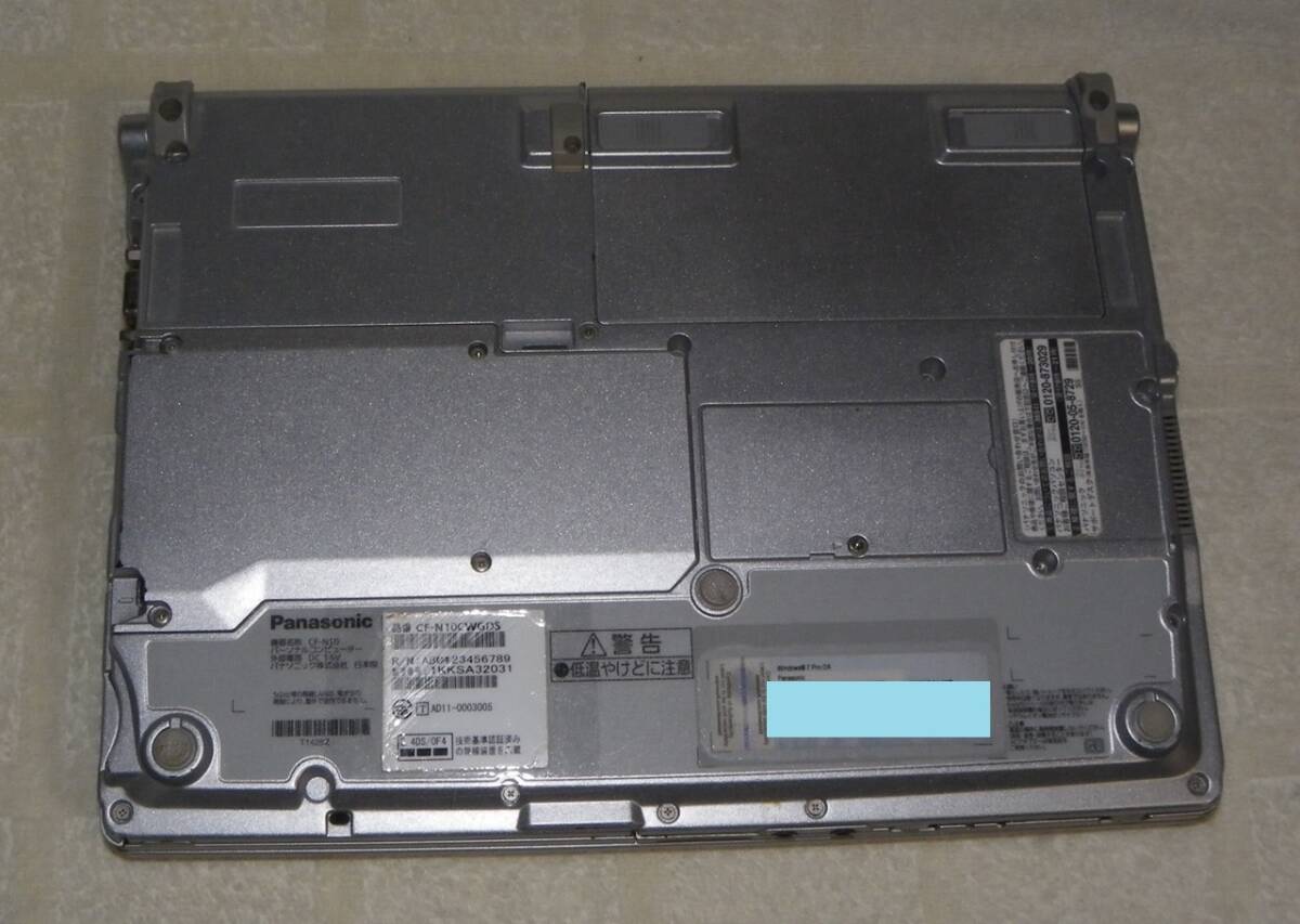 Yahoo!オークション - P348-Panasonic CF-N10CWGDS i5-2520M 128GB/SSD...