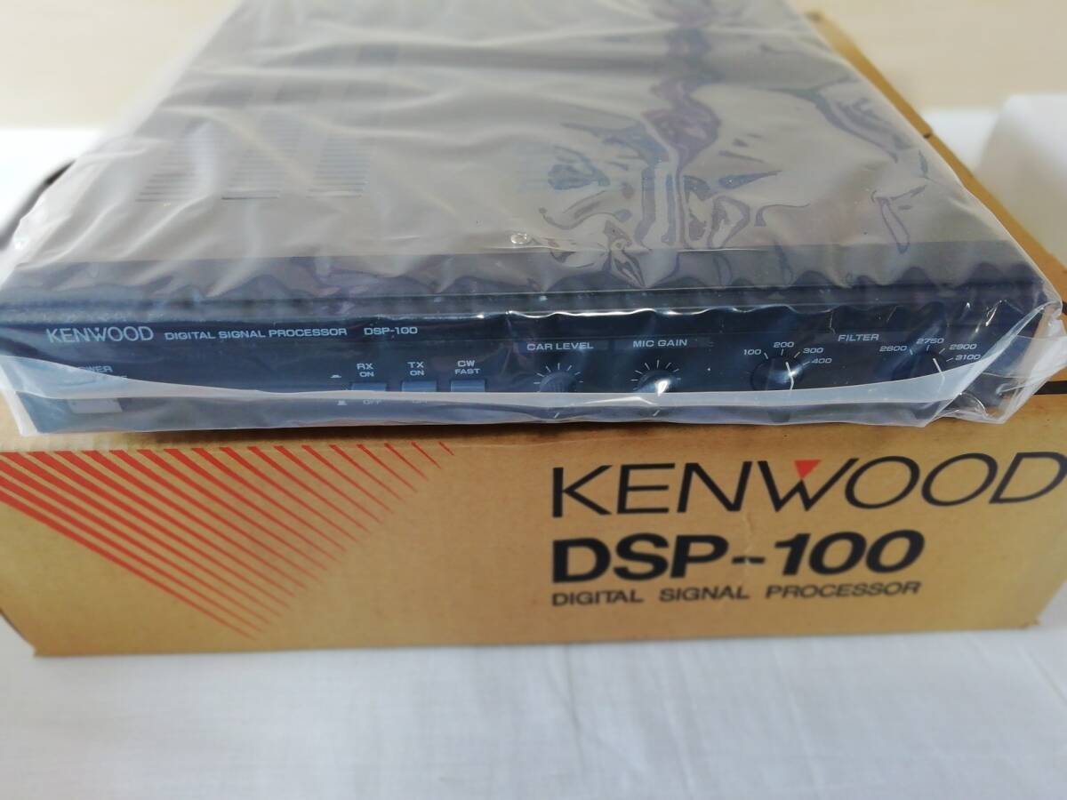 ケンウッド DSP－100 TS－690 TS－850用(アマチュア無線)｜売買されたオークション情報、yahooの商品情報をアーカイブ公開 - オークファン（aucfan.com）