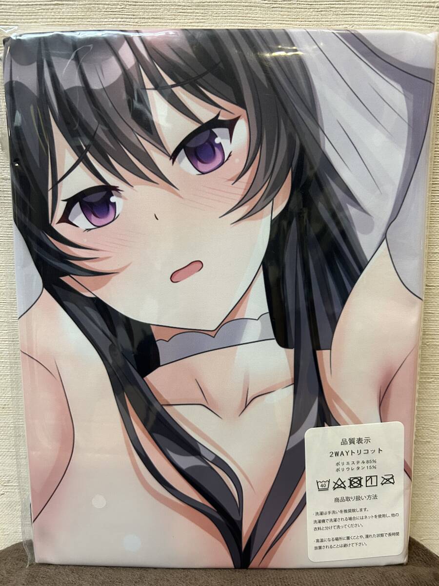 Yahoo!オークション - 【訳あり】 オリジナル 深見ありさ 等身大 抱き...