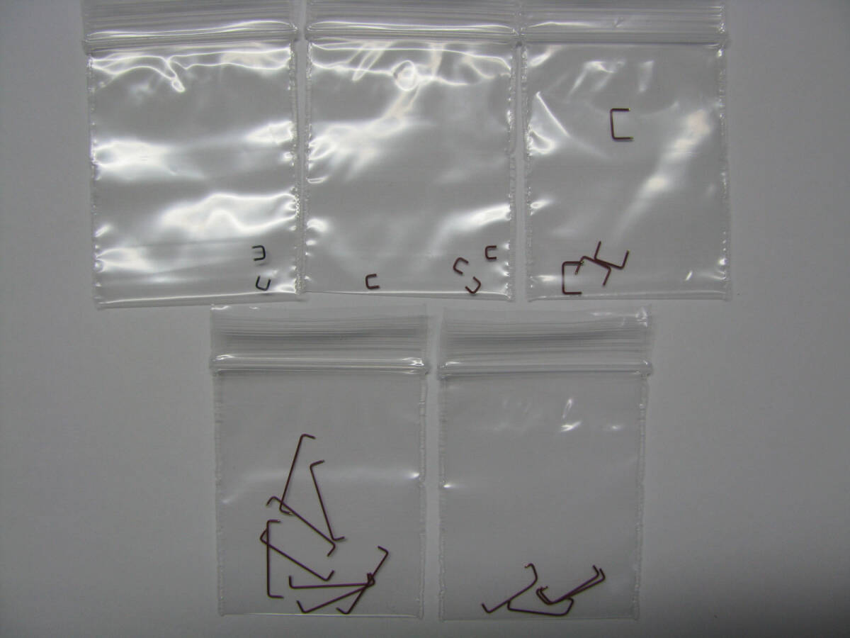 TOMIX HO-109 164 146 2015等 ED75 ED79 用交換手すり(機関車)｜売買されたオークション情報、yahooの商品情報をアーカイブ公開 - オークファン ...