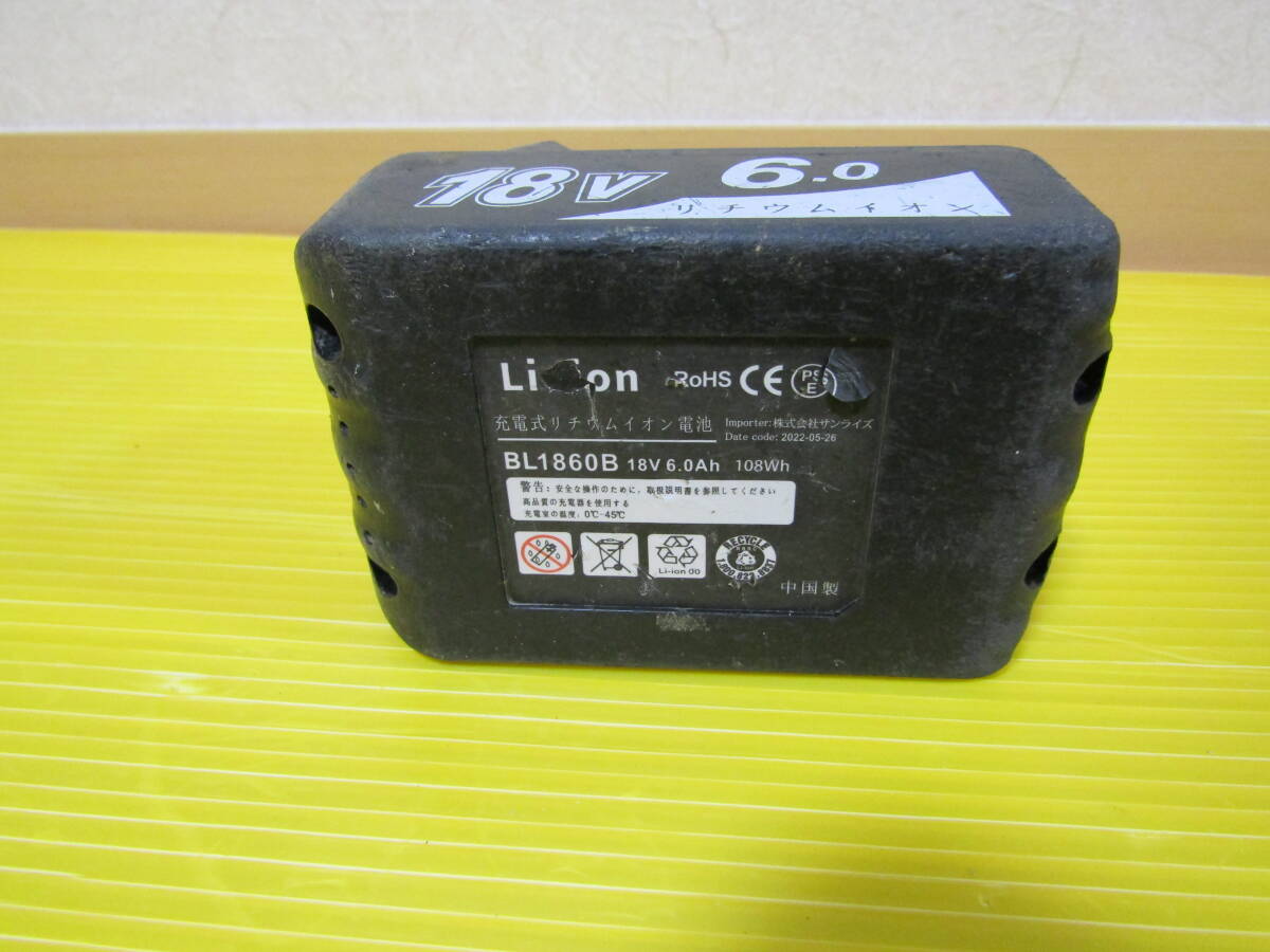 Yahoo!オークション - A0770 マキタ互換バッテリー BL1860B 18v 1860