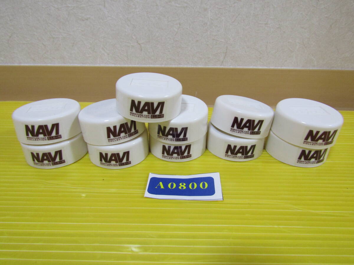 Yahoo!オークション - A0800 もちゃ ミニカー おまけ ダイドー DyDo KI...