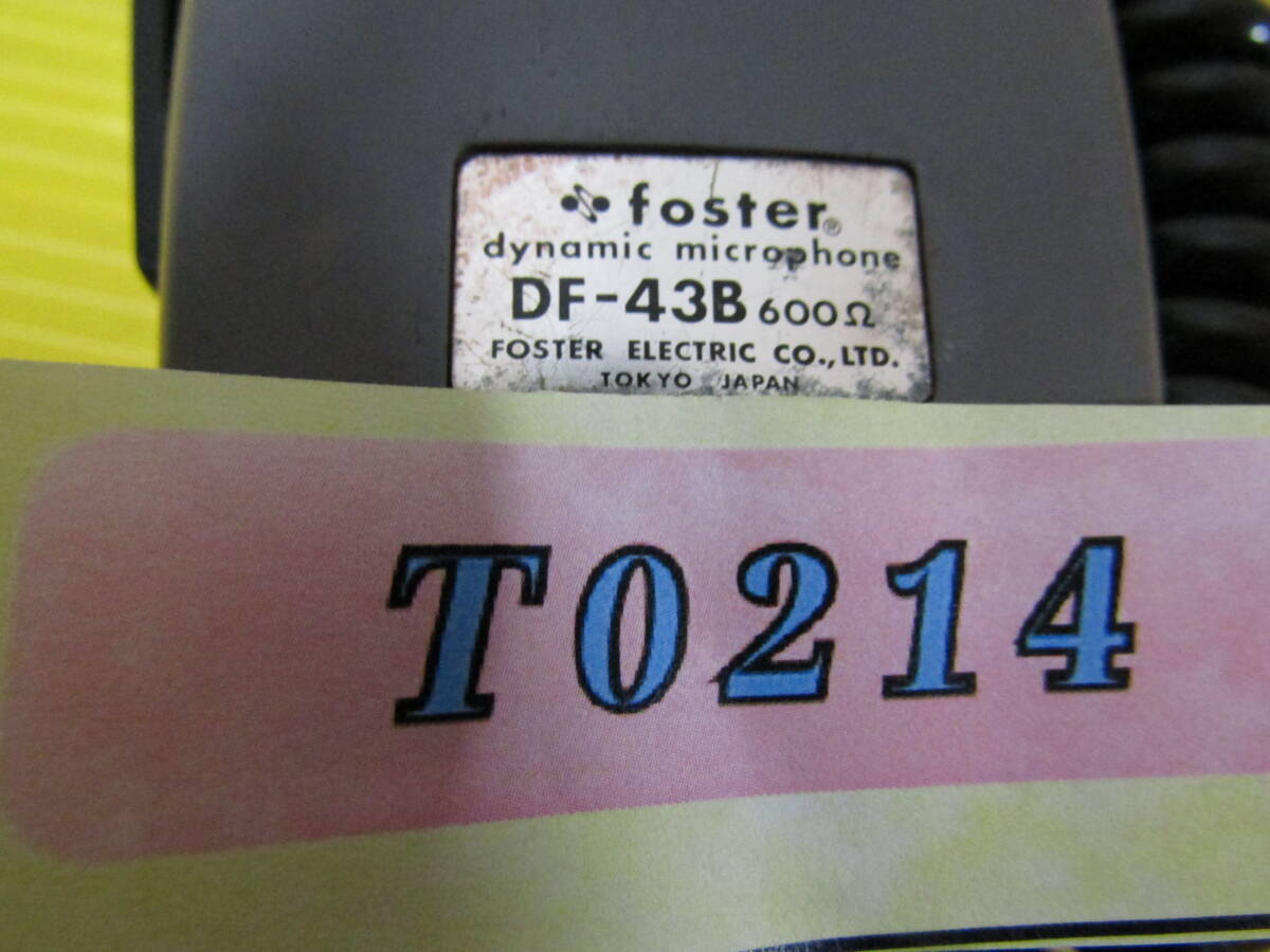 Yahoo!オークション - T0214 foster DF-43B ハンドマイク マイク アマ...