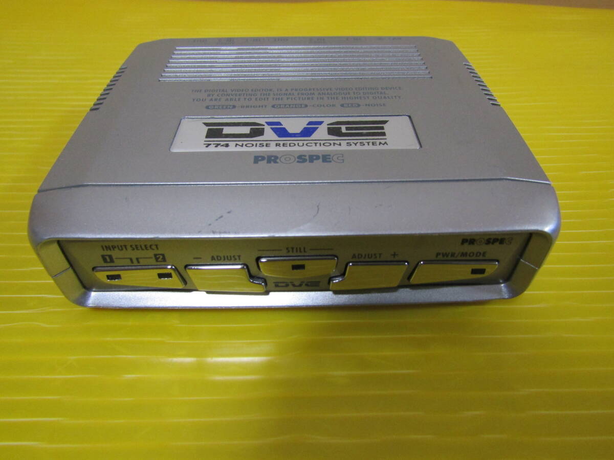 Yahoo!オークション - B0169 PROSPEC DVE774 デジタルアダプターなし