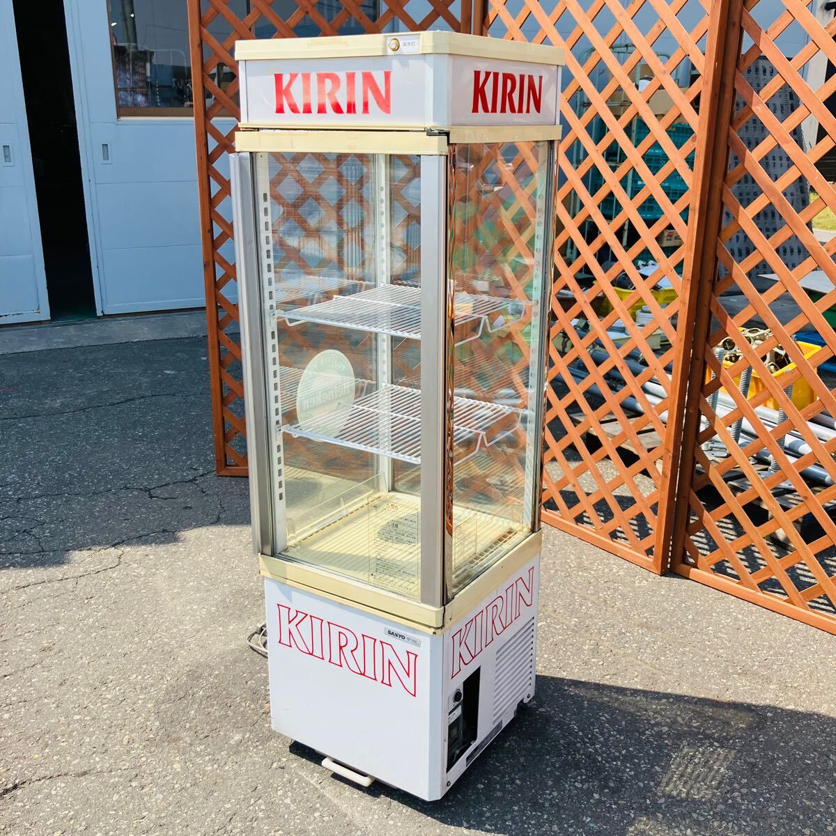 Yahoo!オークション - SANYO サンヨー冷凍ショーケース SSR-165B 93L ...