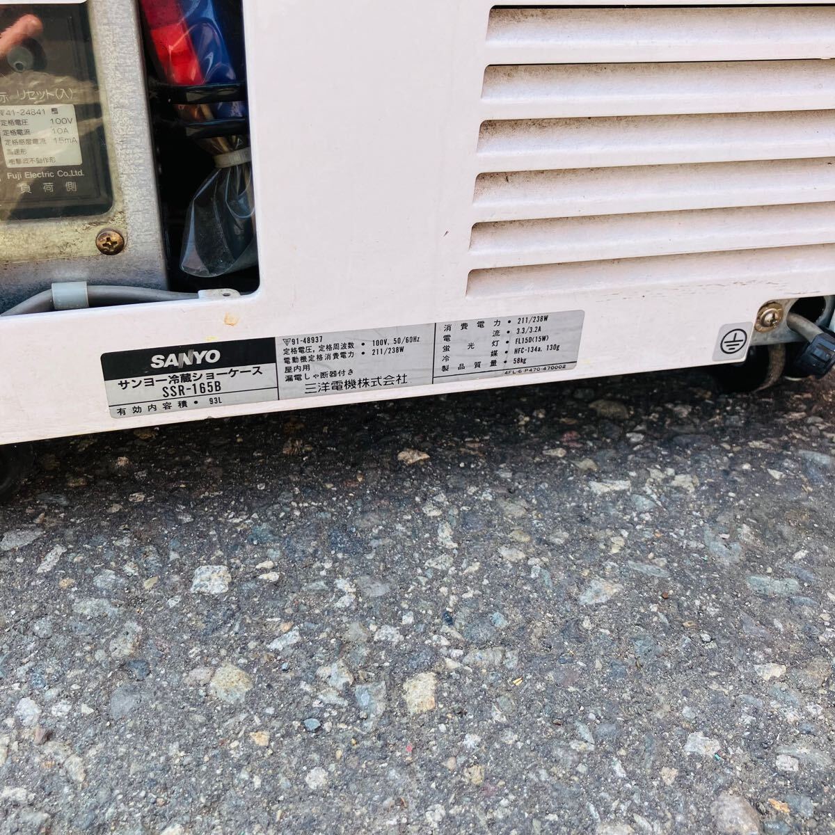 Yahoo!オークション - SANYO サンヨー冷凍ショーケース SSR-165B 93L ...