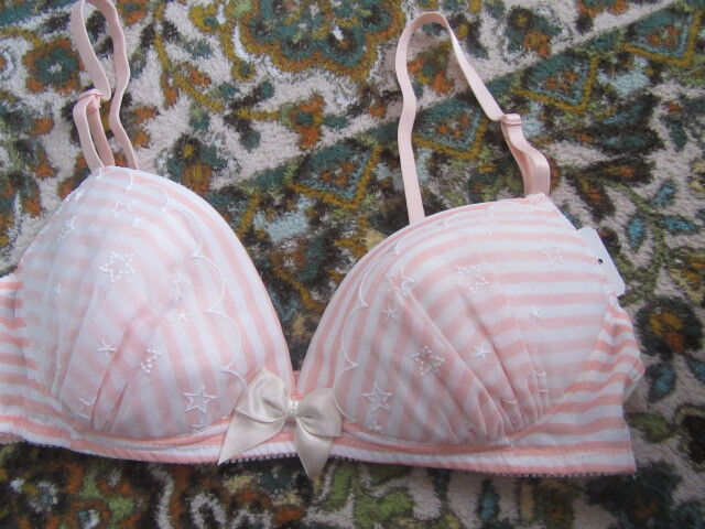 Yahoo!オークション - 新品㈱ディノスセシール製ブラジャーC75激安290...