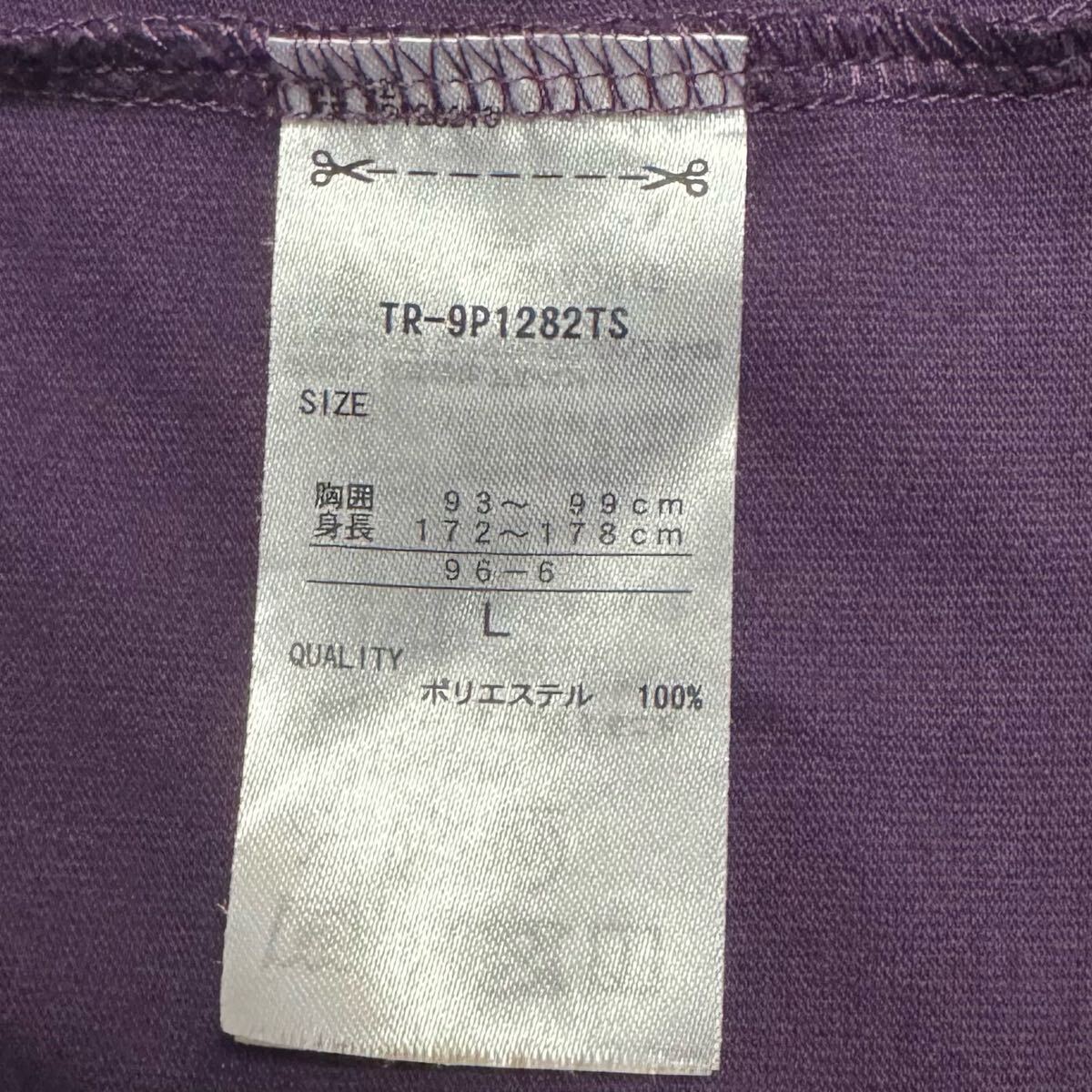 Yahoo!オークション - TIGORA by BEAMS DESIGN ティゴラ ビームス MVS...