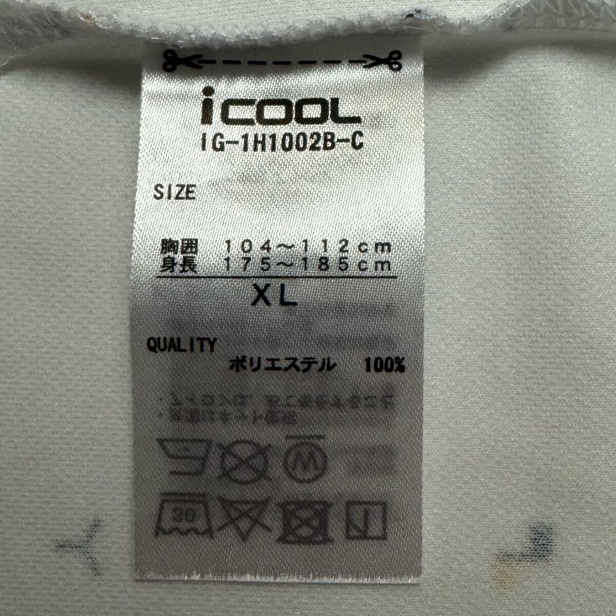 Yahoo!オークション - IGNIO イグニオ 半袖ポロシャツ ボタンダウン 総...