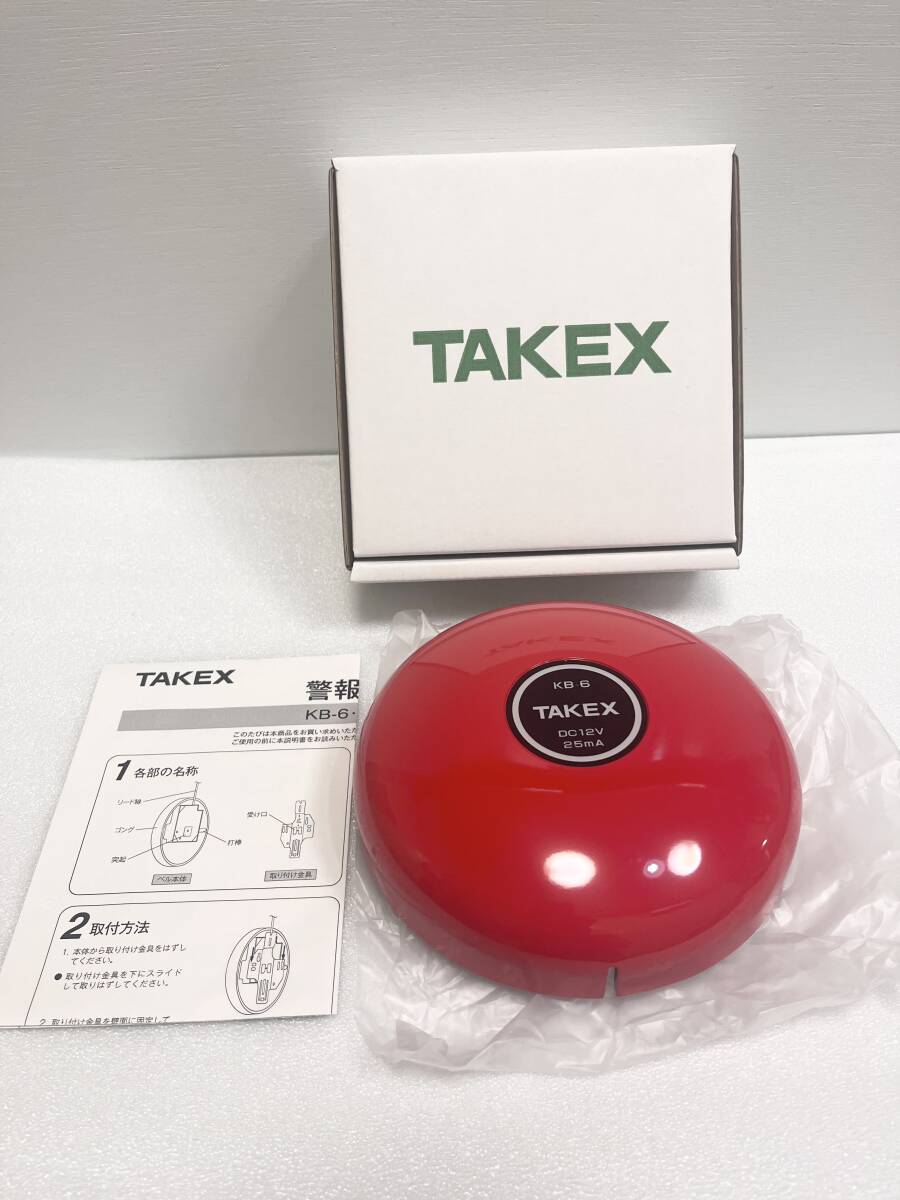 Yahoo!オークション - 新品 竹中エンジニアリング TAKEX 警報ベル 赤 K...