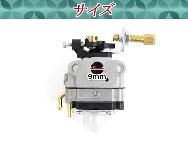 Yahoo!オークション - ワルボロWYLタイプ キャブレター 3個 排気量25～...