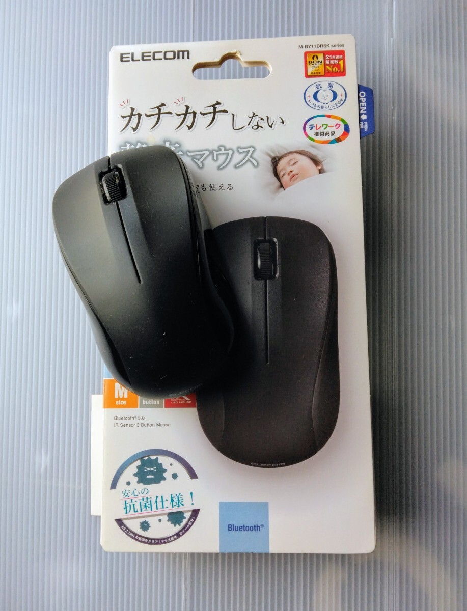 Yahoo!オークション - ELECOM Bluetooth M-BY11BR/2.4Gワイヤレス M-BL...