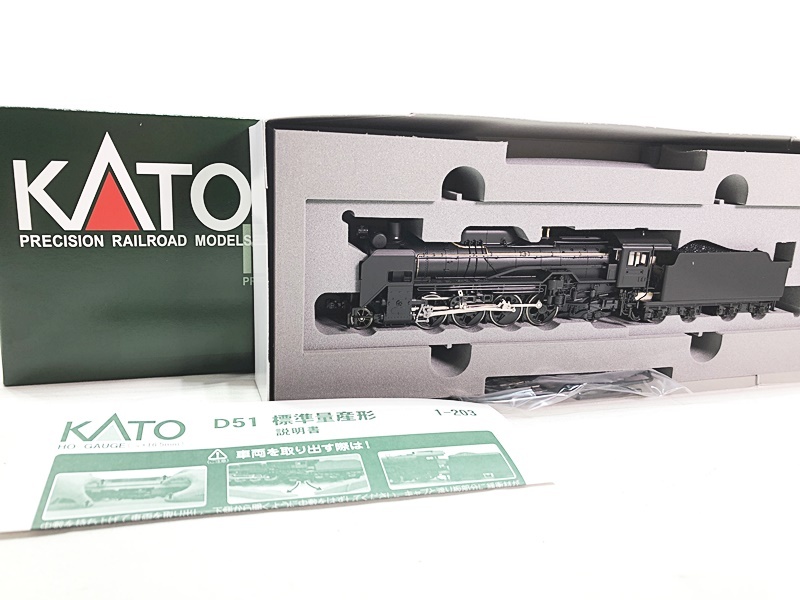 Yahoo!オークション - KATO 1-203 (HO) D51 標準量産形 HOゲージ 鉄道...