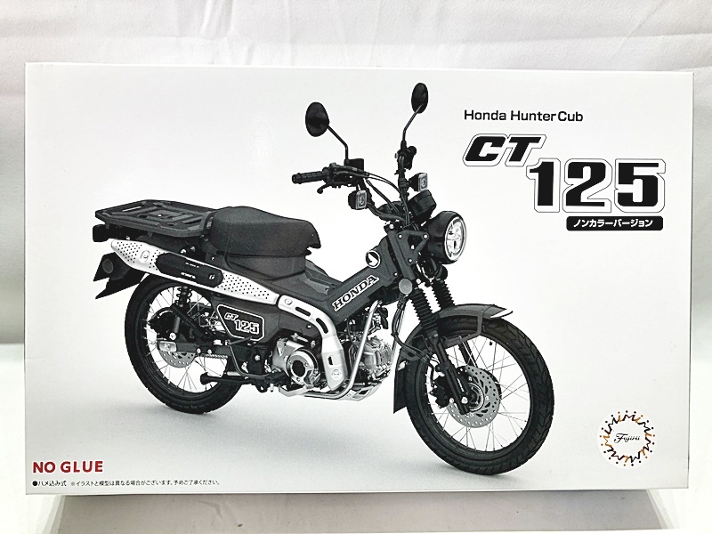 Yahoo!オークション - フジミ 1/12 ホンダ ハンターカブ CT125 ノンカ...