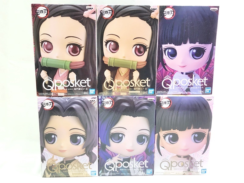 Yahoo!オークション - プライズ 鬼滅の刃 Q posket 胡蝶しのぶ・栗花落...
