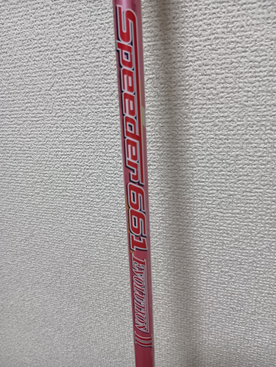 Yahoo!オークション - XR16 3W スピーダー661 Ⅱ 限定ピンクバージョン