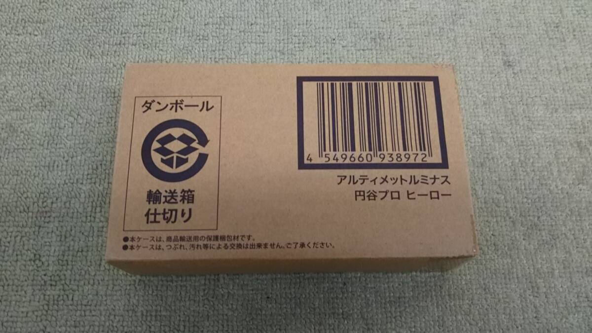 Yahoo!オークション - 098-P47) 輸送箱未開封 アルティメットルミナス ...