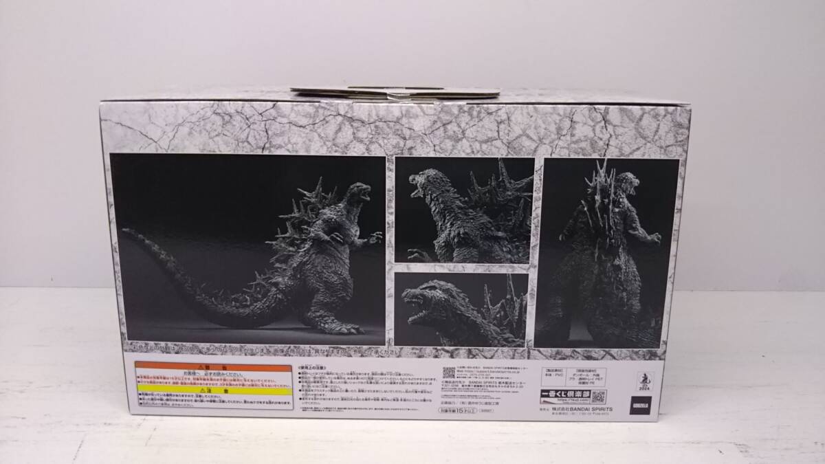 098-K09) 未開封品 一番くじ ゴジラ 70th Anniversary ラスト 098-K09) 未開封品 一番くじ ゴジラ 70th Anniversary ラスト