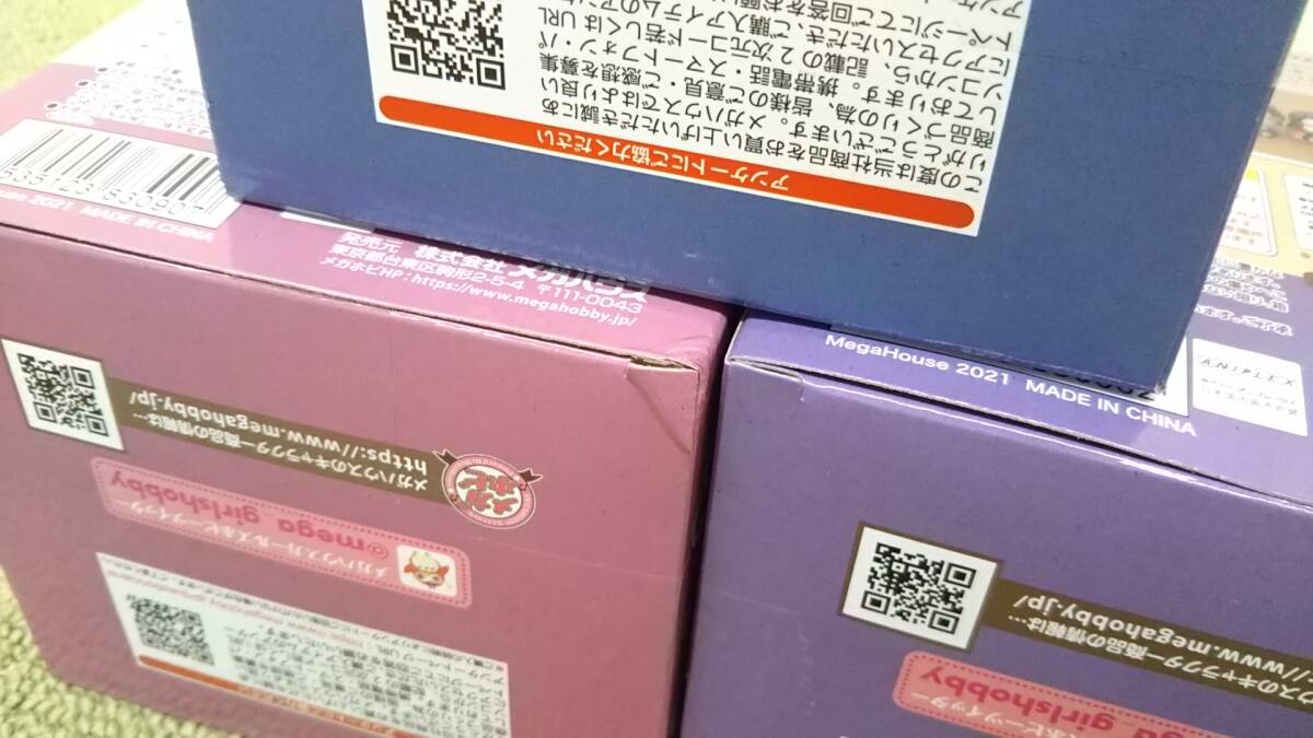 084-K53) 未開封品 るかっぷ 鬼滅の刃 3種セット 胡蝶しのぶ 栗 084-K53) 未開封品 るかっぷ 鬼滅の刃 3種セット 胡蝶しのぶ 栗