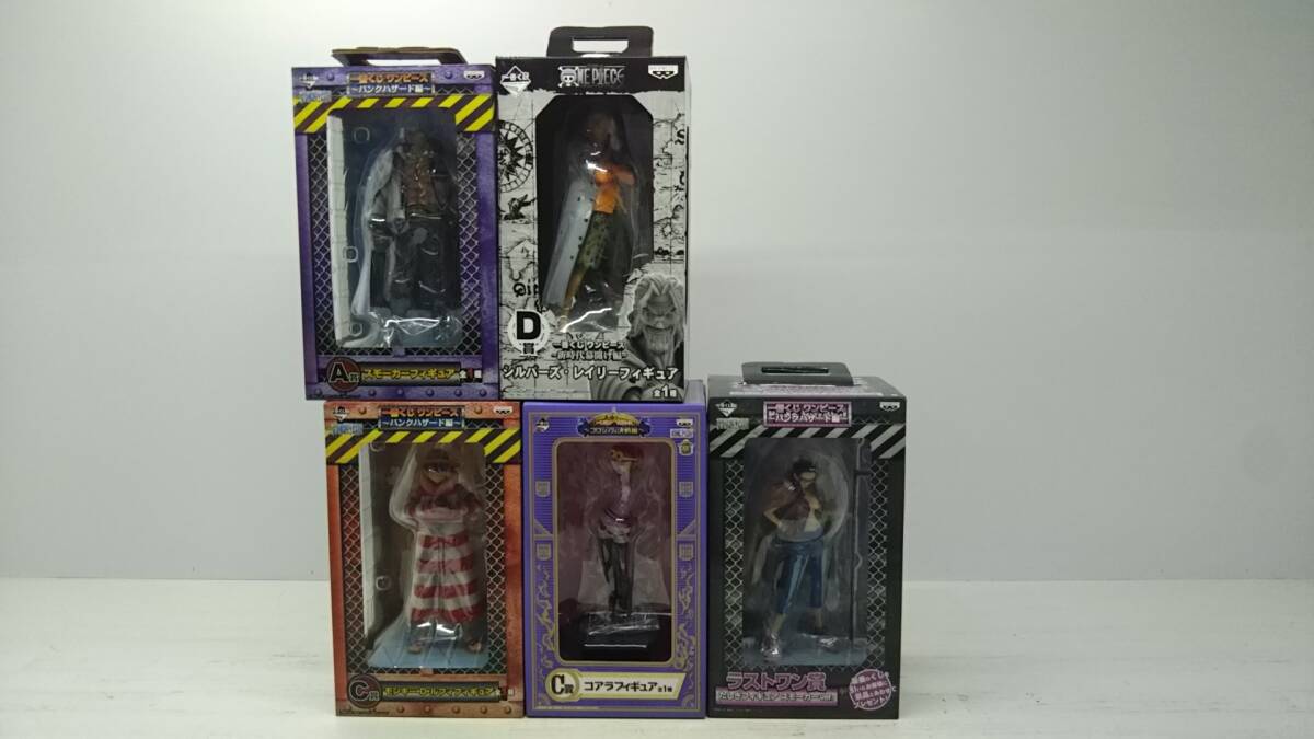 Yahoo!オークション - 084-K63) 未開封品 一番くじ ワンピース フィギ...