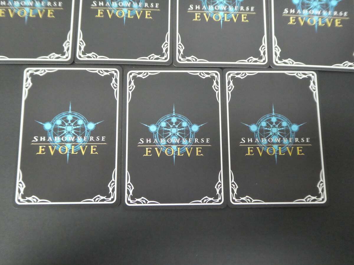 Yahoo!オークション - 137-X27) シャドウバース シャドバ ウマ娘 7枚セ...