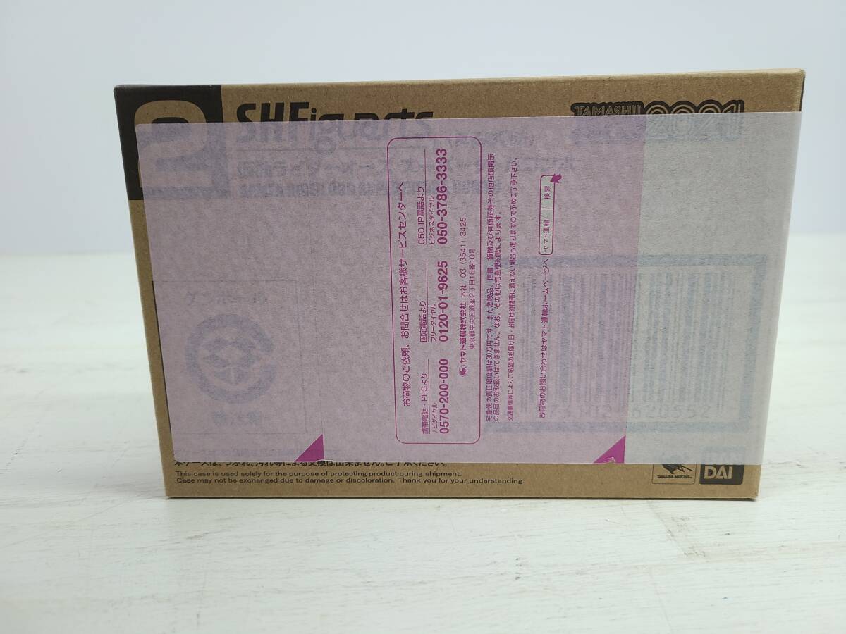 Yahoo!オークション - 098-Q15) 輸送箱 未開封品 S.H.Figuarts(真骨彫...