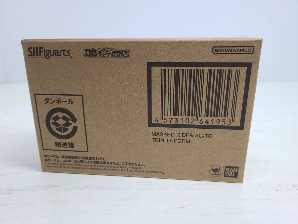 Yahoo!オークション - 098-Q18) 輸送箱 未開封品 S.H.Figuarts(真骨彫...