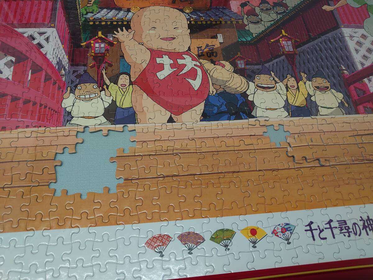 Yahoo!オークション - 101-D89) 現状品 パズル 5点セット まとめ売り ...