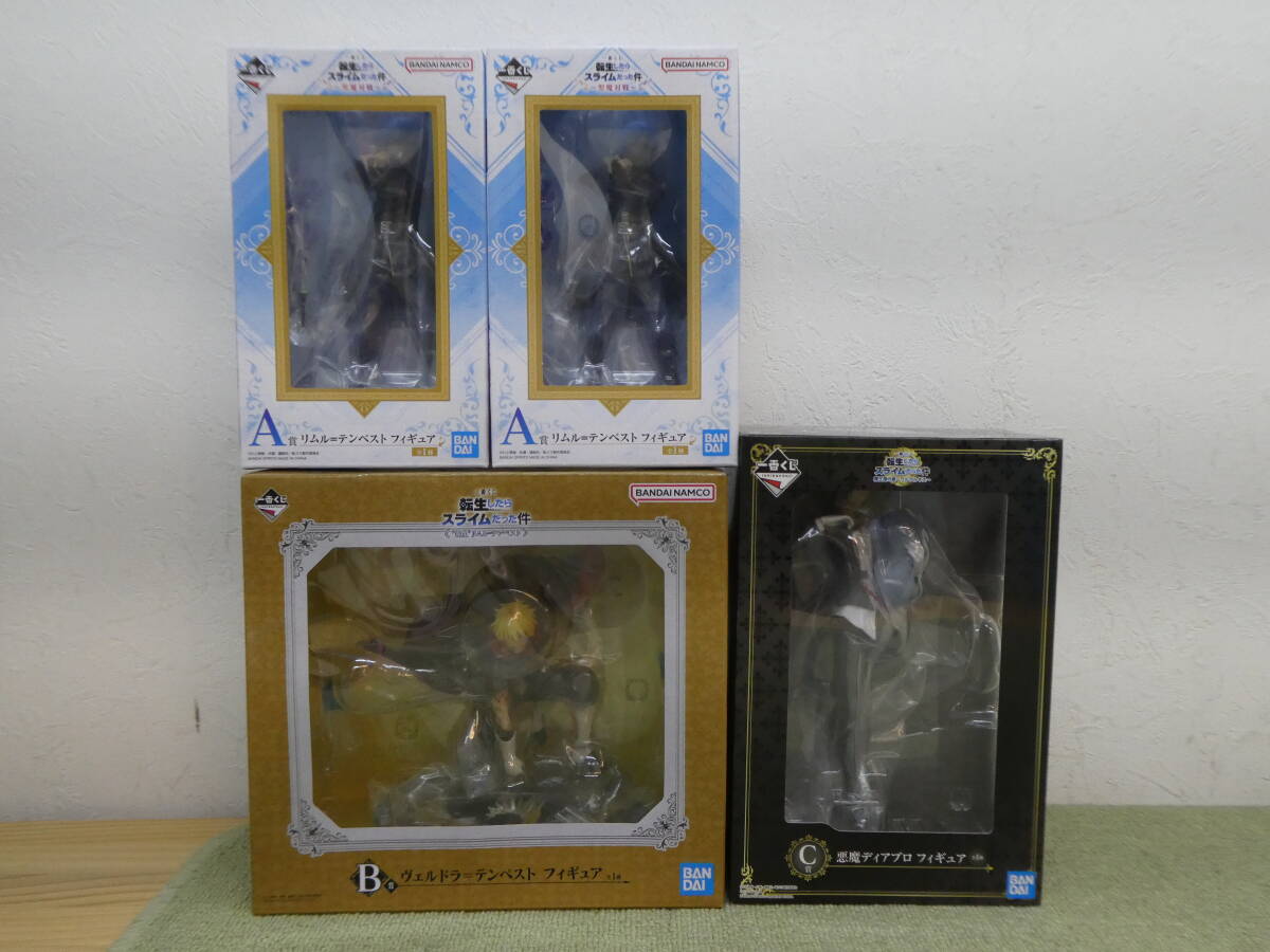 Yahoo!オークション - 078-X73) 未開封品 一番くじ 転生したらスライム...