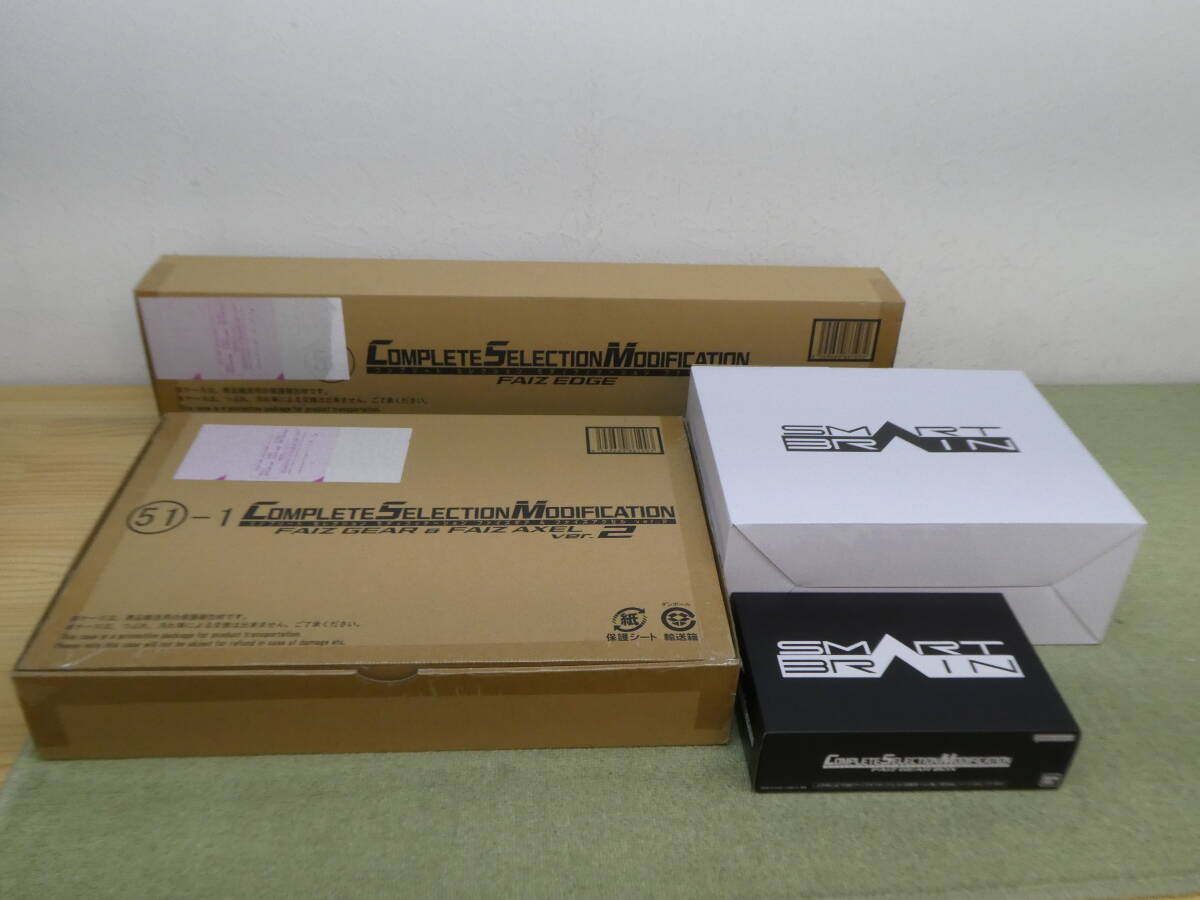 Yahoo!オークション - 098-X98) 中古品 仮面ライダー555 CSM 3点セット...