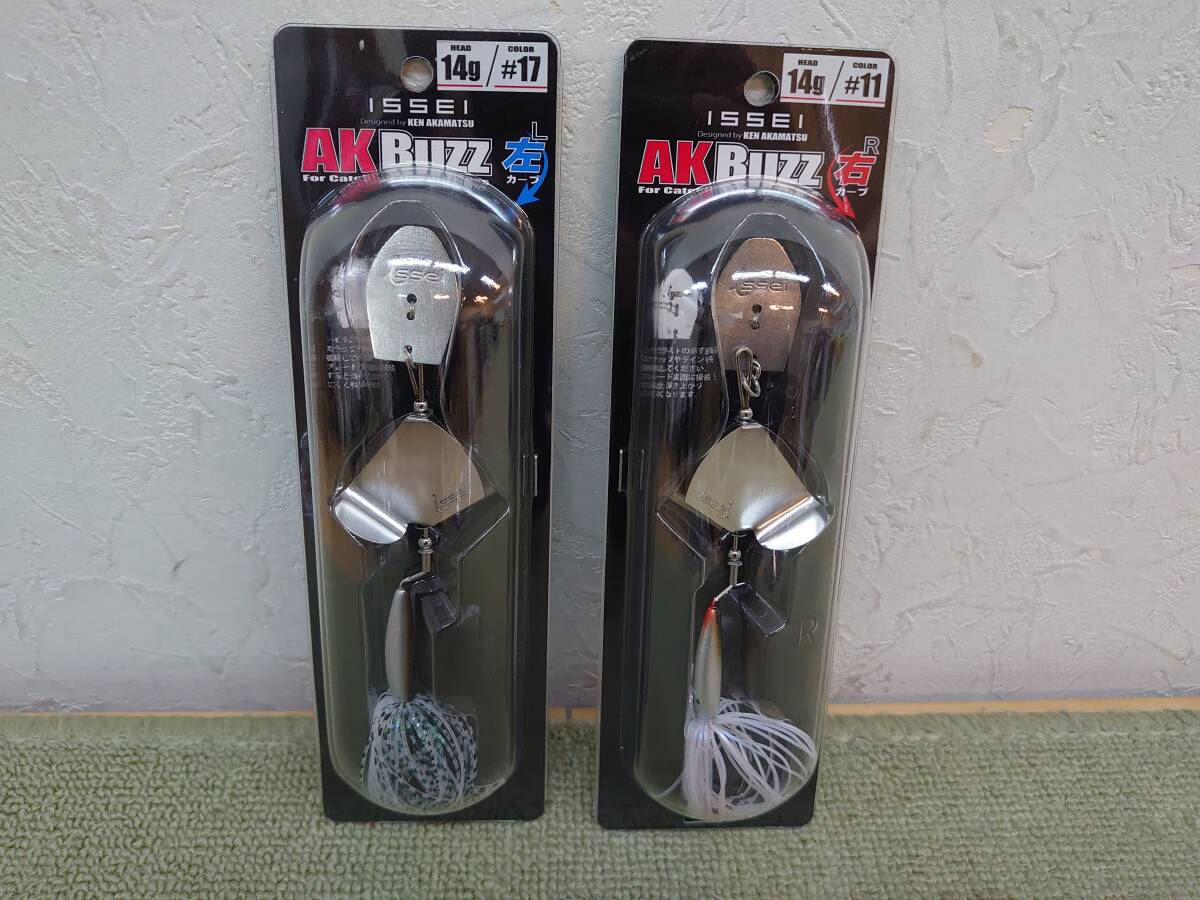 Yahoo!オークション - 193-R63) 未使用品 AKBuzz AKバズ 14g L #17 リ...