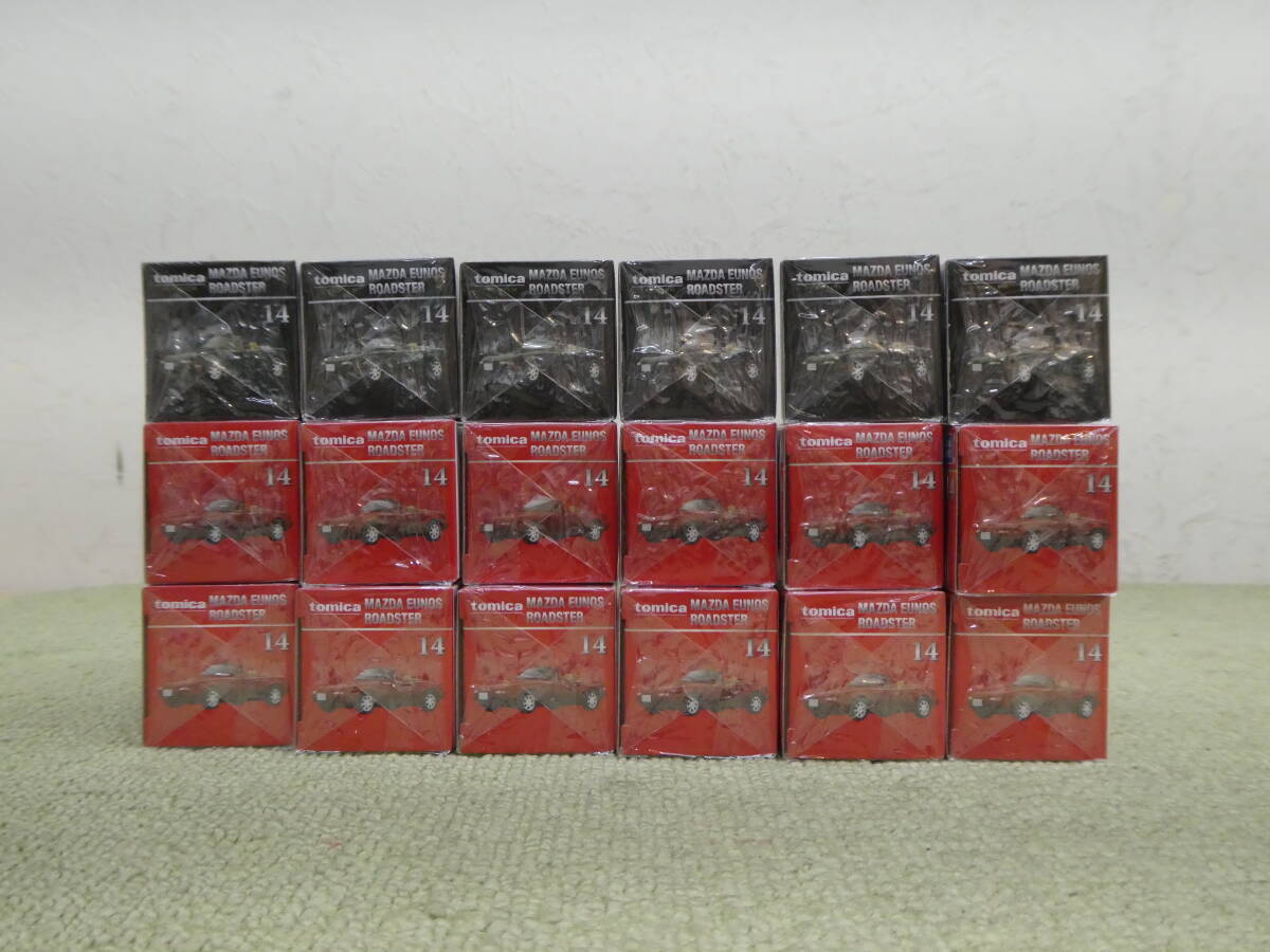 Yahoo!オークション - 119-W23) 未開封品 トミカ プレミアム 14 マツダ...