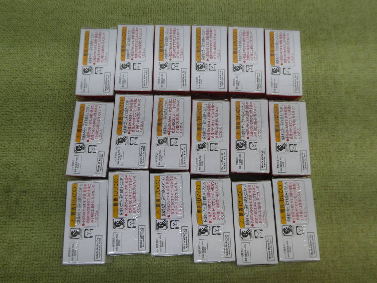 Yahoo!オークション - 119-W23) 未開封品 トミカ プレミアム 14 マツダ...