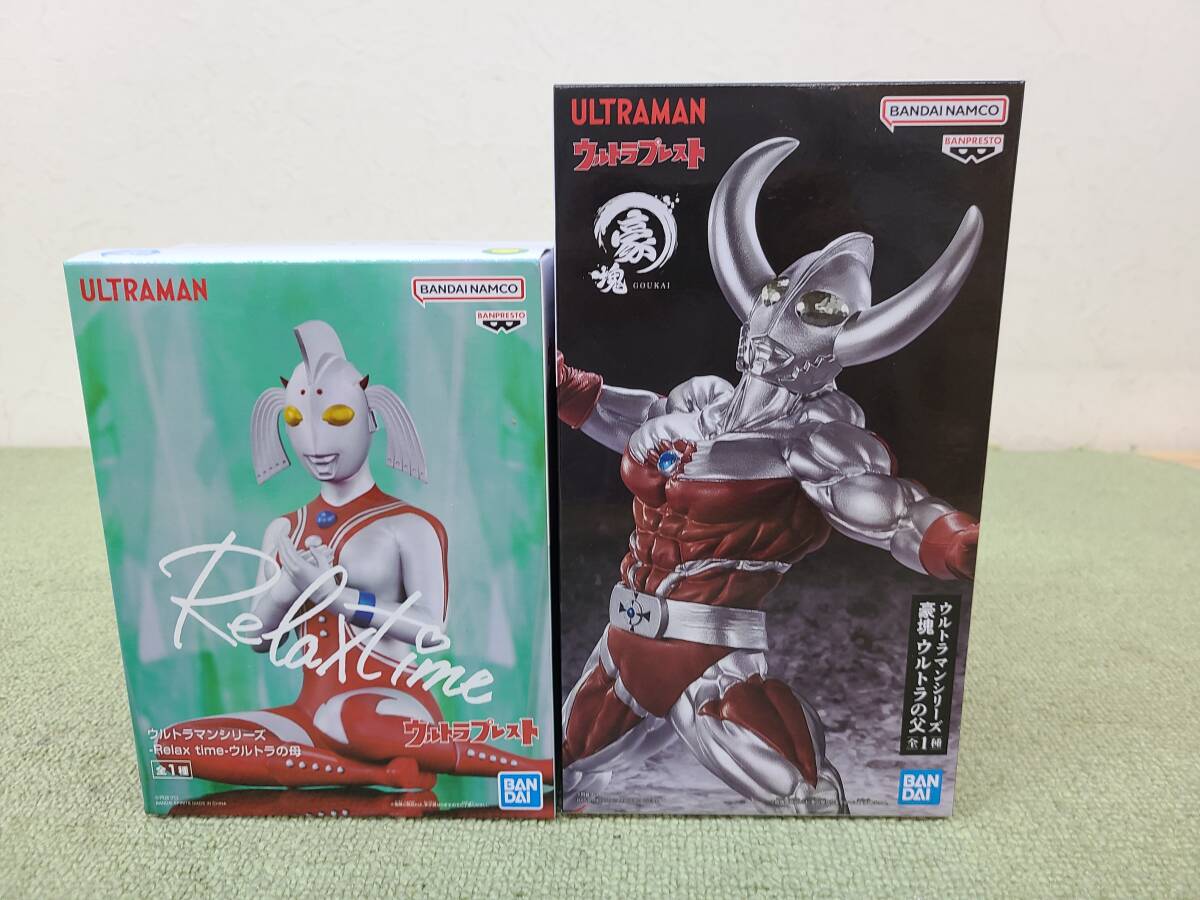 Yahoo!オークション - 098-Y46) 未開封品 プライズ ウルトラマンシリー...