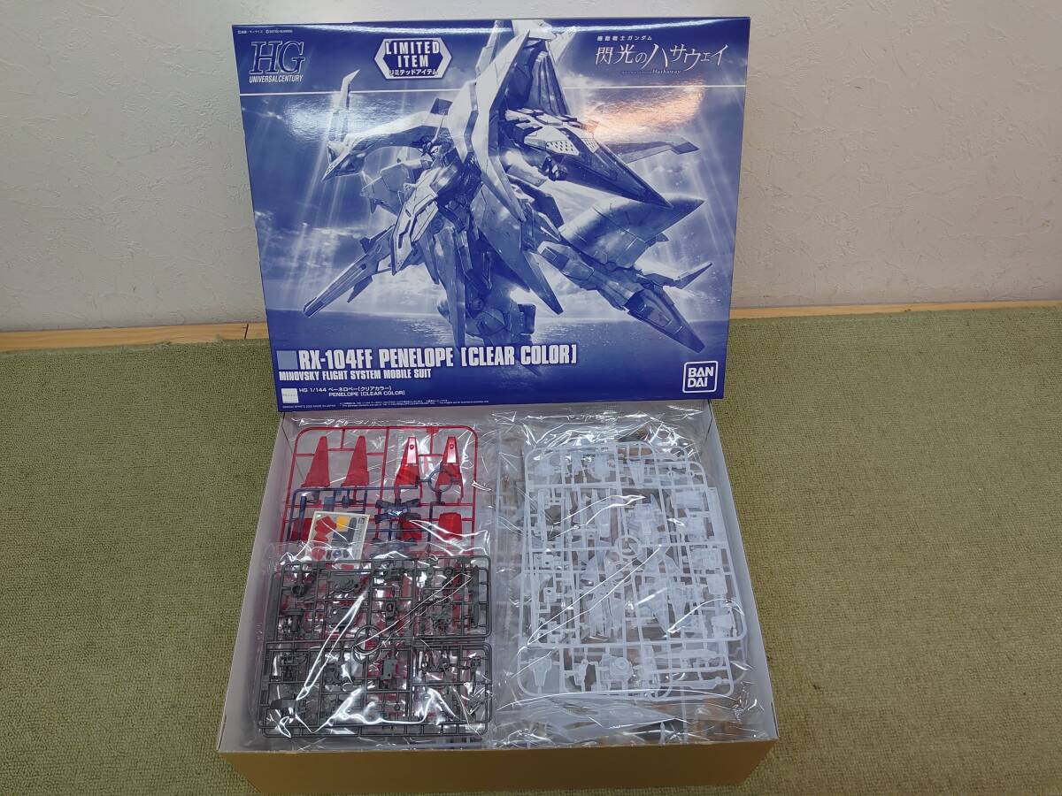 Yahoo!オークション - 113-J15) 未組立品 HG 1/144 RX-104FF ペーネロ...
